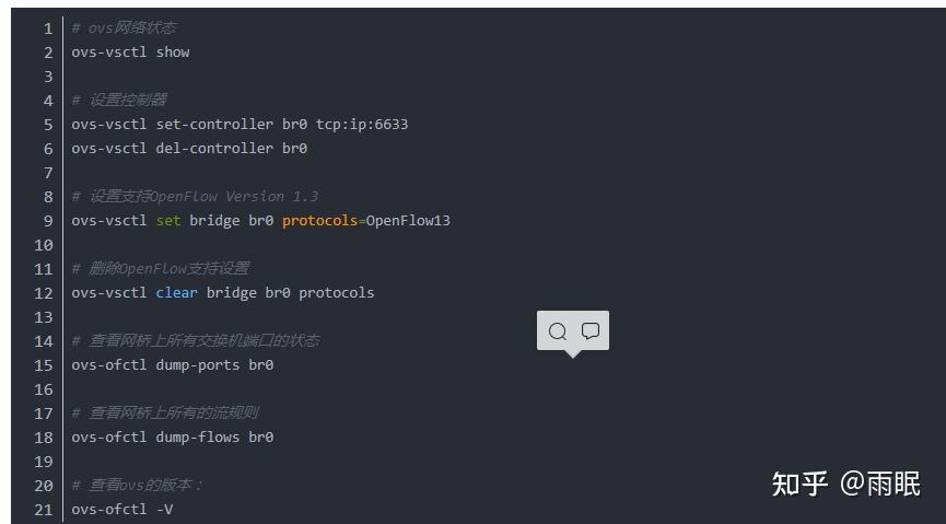 OVS 使用总结 - 知乎