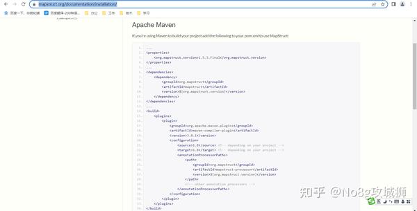 【mapstruct】引入mapstruct之后,项目启动java找不到符号 知乎