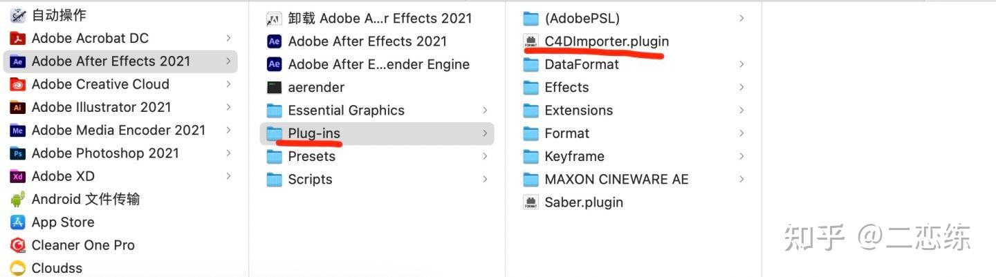 Mac电脑使用C4D导出的aec文件AE打不开怎么办？ - 知乎