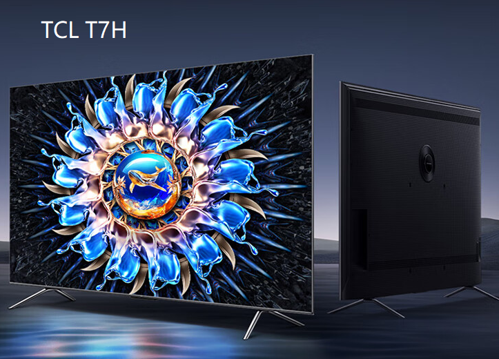 同为2023年新品电视，TCL T7H和海信E75K怎么选？哪款更值得买，全文详细解答 - 知乎