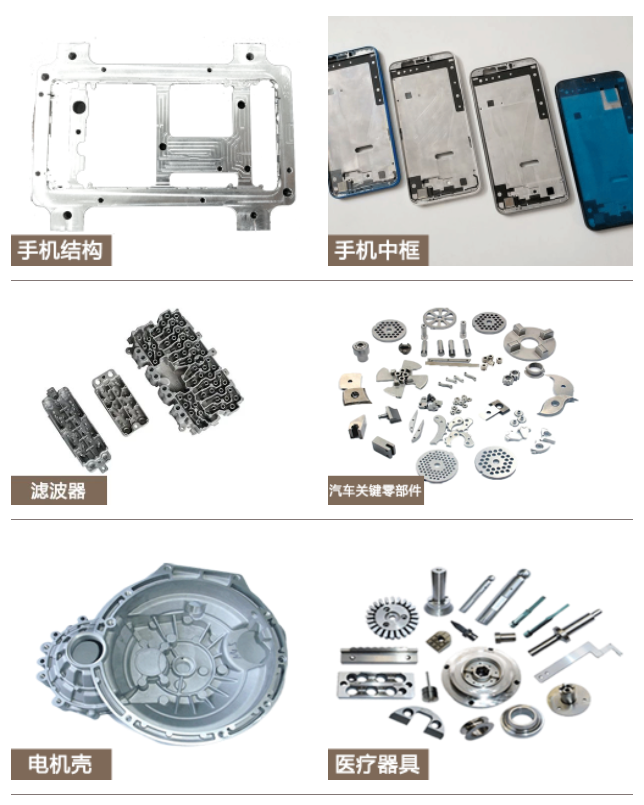 HV500高速钻攻中心 领跑3C产业高速高精加工 - 知乎