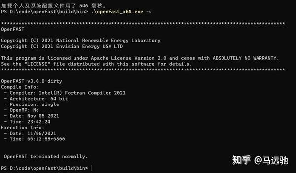 OpenFAST | 编译和测试 - 知乎