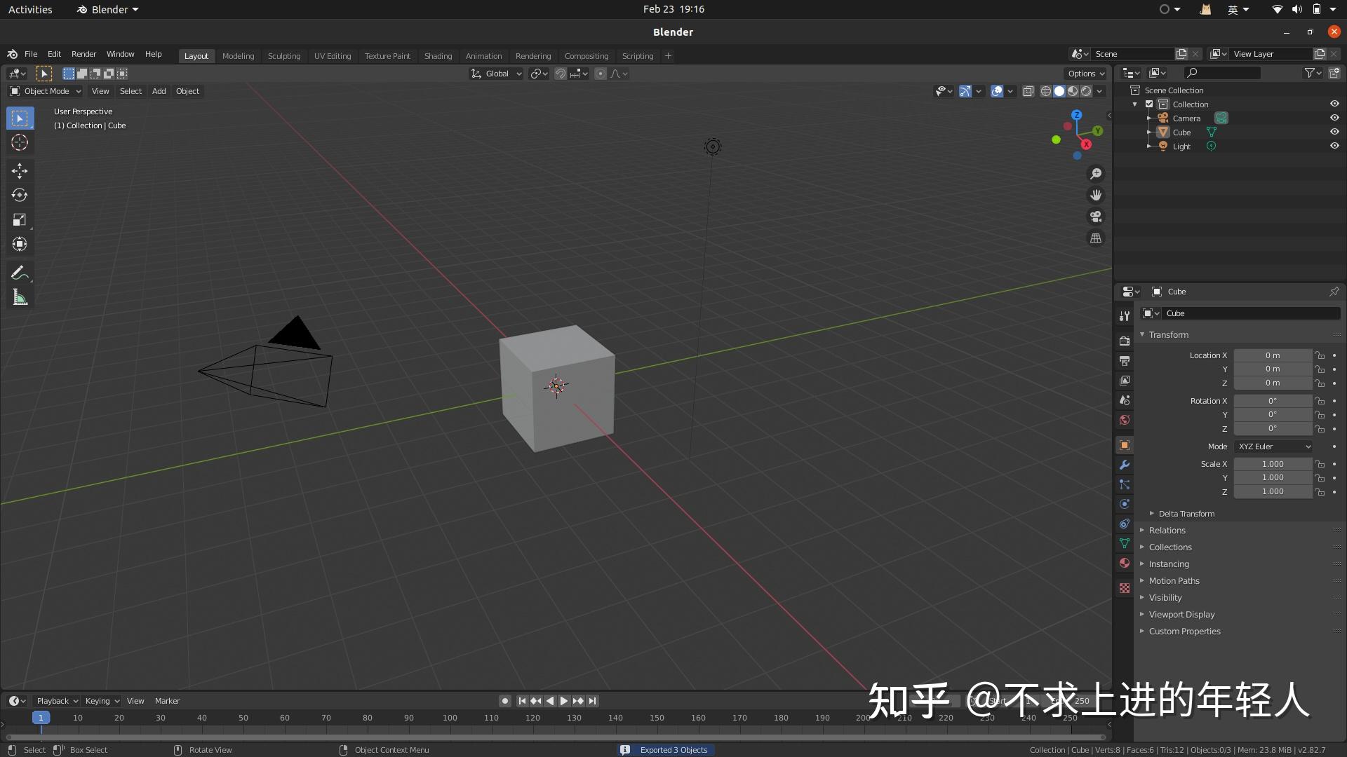 Blender 导出dae文件，并在Gazebo中创建自己的sdf模型 - 知乎