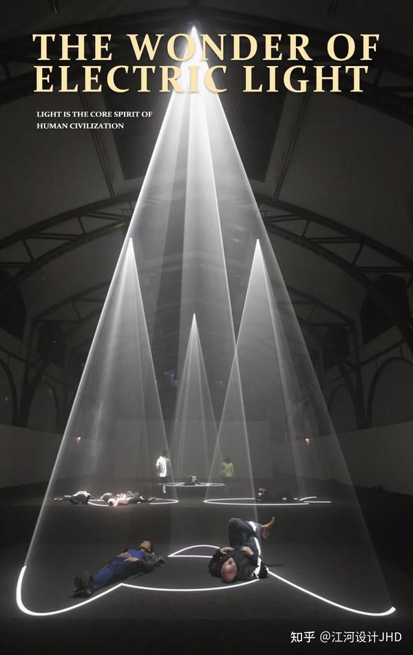 江河设计JHD | 垂直智慧办公，几何粹美空间 - 知乎