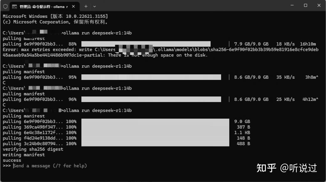 利用Ollama和LangChain，用DeepSeek-R1建立本地的LLM Agent（一） - 知乎