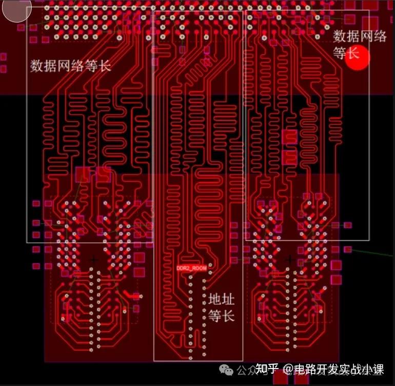 PCB设计篇3：DDR内存布线规则 - 知乎
