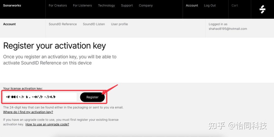 SoundID Reference全新多通道（全景声）版本声学校准软件安装注册指南 - 知乎