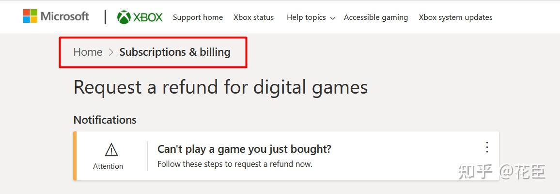 Xbox游戏退款操作指导 - 知乎