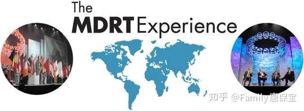我与MDRT有个约会 - 知乎
