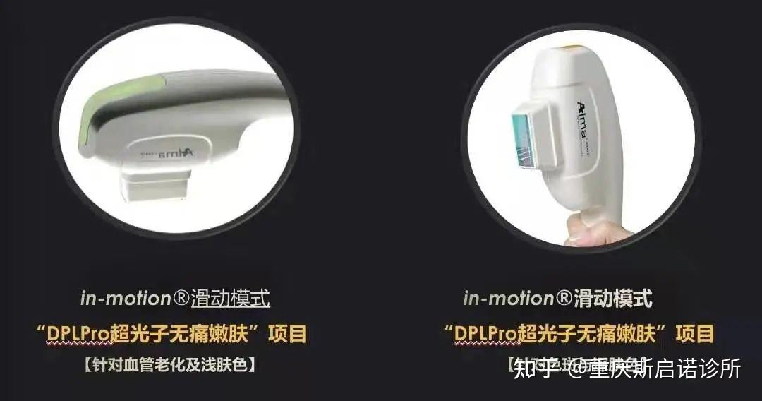 科普DPL黑金超光子|真的太香了！ - 知乎