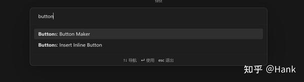 Obsidian插件之——Buttons - 知乎