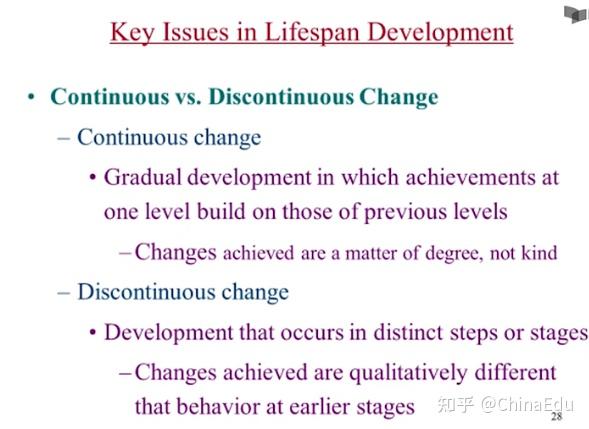 发展心理学(北大 苏彦捷 MOOC）第一讲笔记 - 知乎