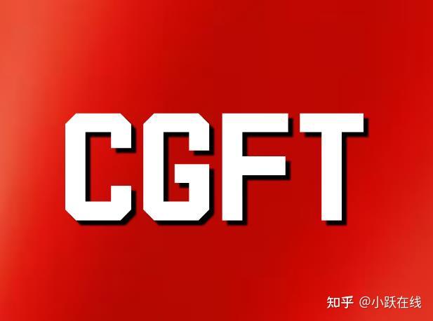 CGFT会计学原理知识点：收入和费用的确认！ - 知乎