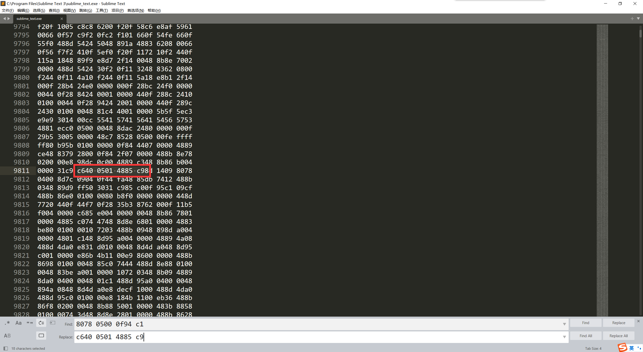 Sublime Text 4的安装教程（新手竞赛向） - 知乎