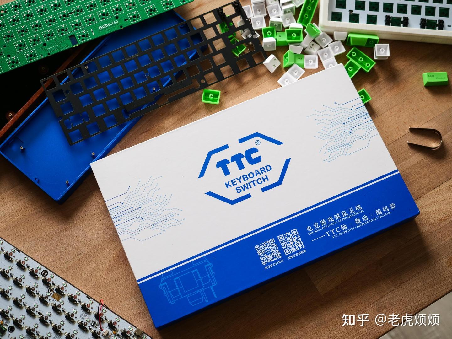 金粉到底有多香，还有啥轴值得买？我用TTC全家桶帮你试了一遍（更新快银轴,ACE轴） - 知乎
