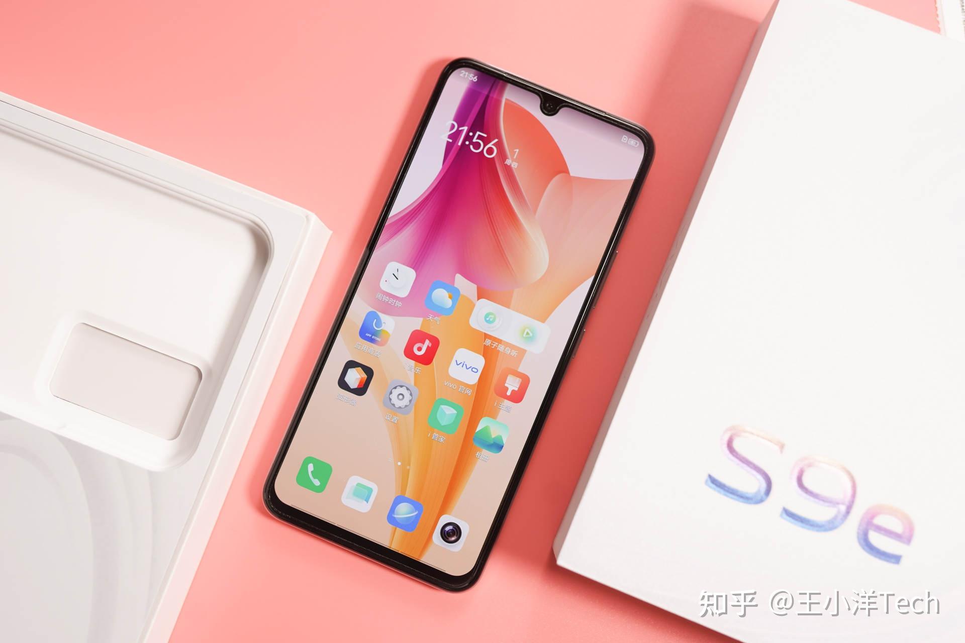 极致纤薄 | vivo S9e称得上是年轻人的自拍旗舰 - 知乎