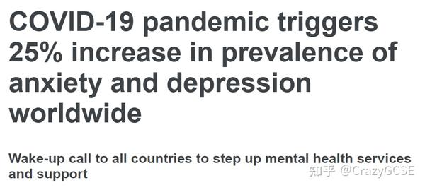 EPQ案例分享 | 这些方法帮助她从EPQ小白变成A*学霸！！ - 知乎