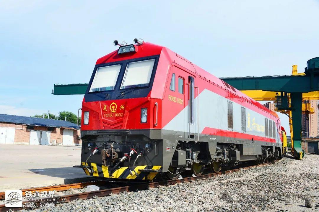 新车速递：FXN3C来了！你想了解的全在这 - 知乎