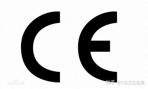 RED认证，CE-RED认证新规是什么 - 知乎