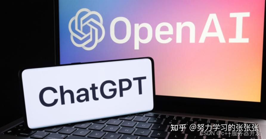 ChatGPT六月大更新：免费用户解锁记忆功能，语音视频全面升级 - 知乎