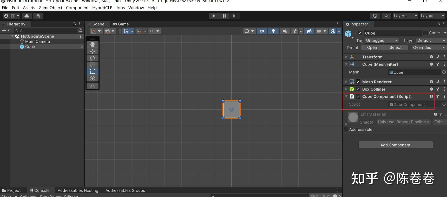 HybridCLR热更+简单实战 - 知乎