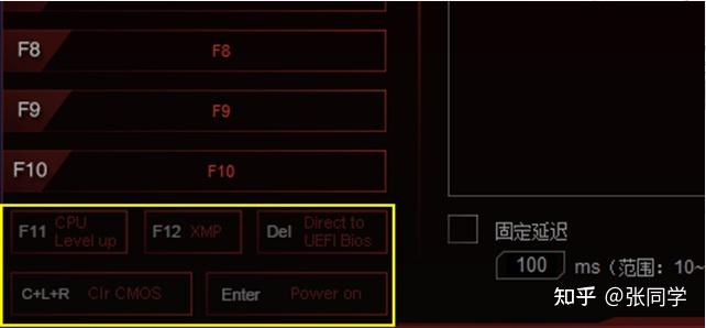 ROG KeyBot II 功能介绍 - 知乎