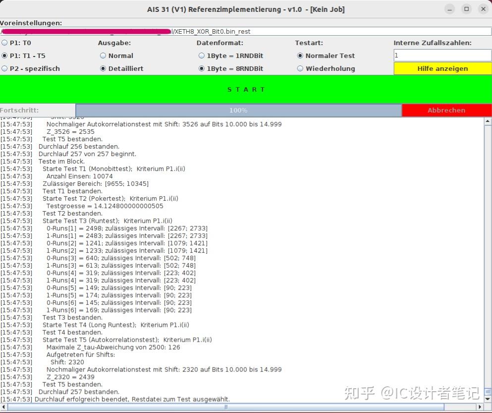 使用BSI AIS-31 测试随机数发生器性能 - 知乎