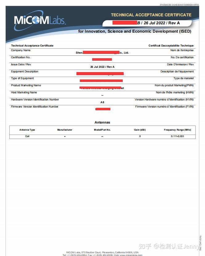 加拿大ISED证书模板（原IC ID证书）优耐检测机构 - 知乎