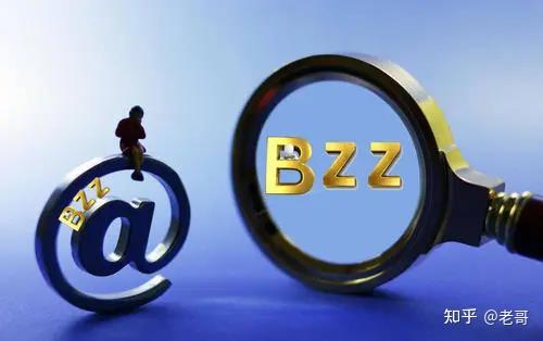 突然爆红的BZZ到底是什么？你想知道的都在这里 - 知乎