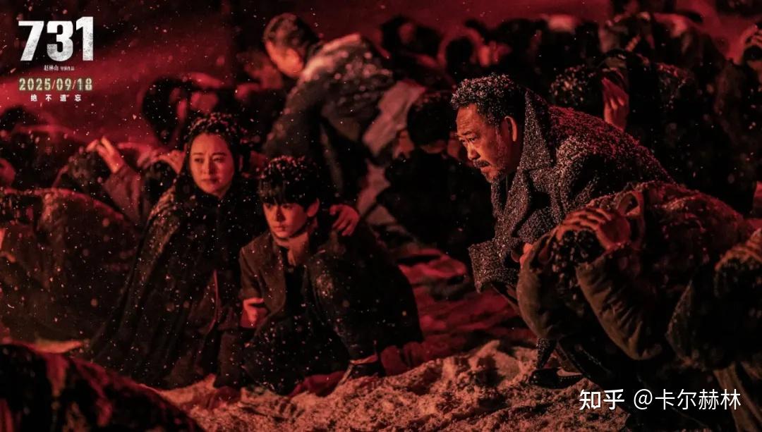 再聊电影《731》，731密室大逃杀之姜武越狱记 - 知乎