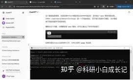 遥感黑科技！ChatGPT 助攻，ENVI/Python/GEE 玩转数据处理，无人机 + 深度学习 + 多光谱高光谱分析！ - 知乎