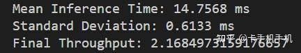 如何测量 PyTorch 模型的推理时间（Measure Inference Time） - 知乎