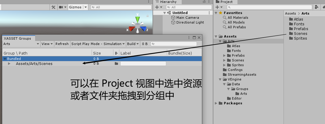 xasset-6.1 入门指南 - 知乎