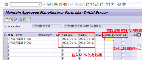 SAP后勤模块学习_MM_非库存管理的MPN功能 - 知乎
