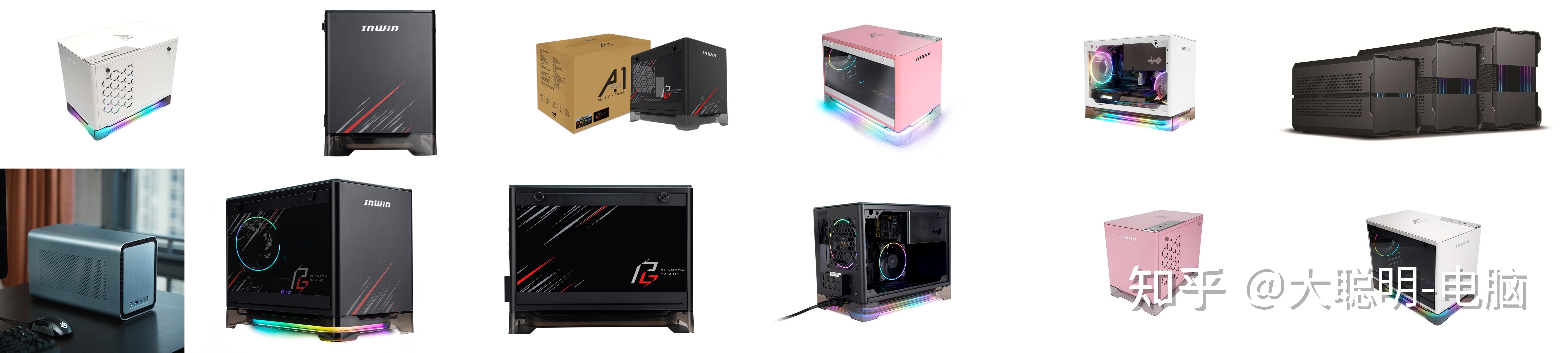 618装机丨办公itx主机电脑配置推荐——聪明版！ - 知乎