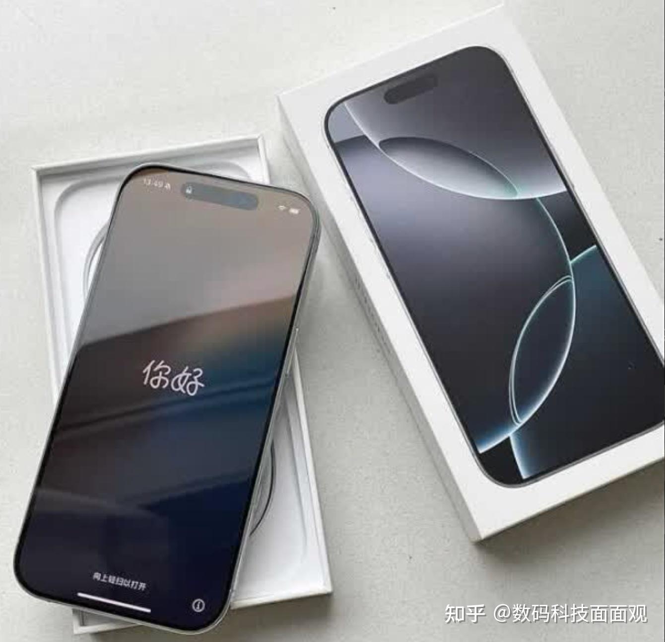 iPhone16与iPhone16 Pro区别，两款手机如何选择？618降至新低价 - 知乎