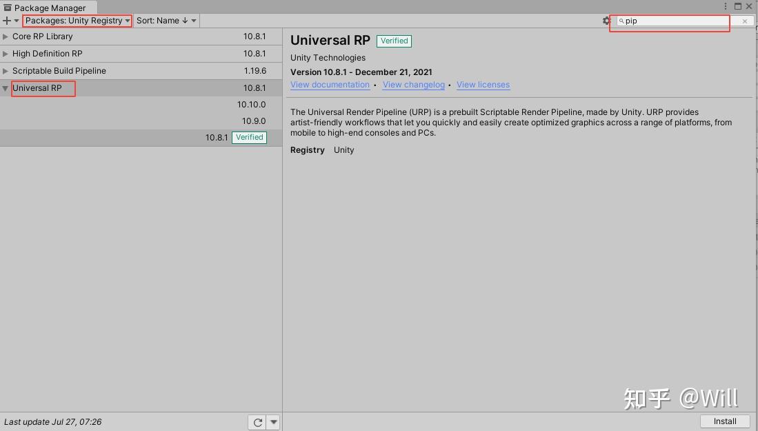 Urp环境搭建及基础知识 - 知乎