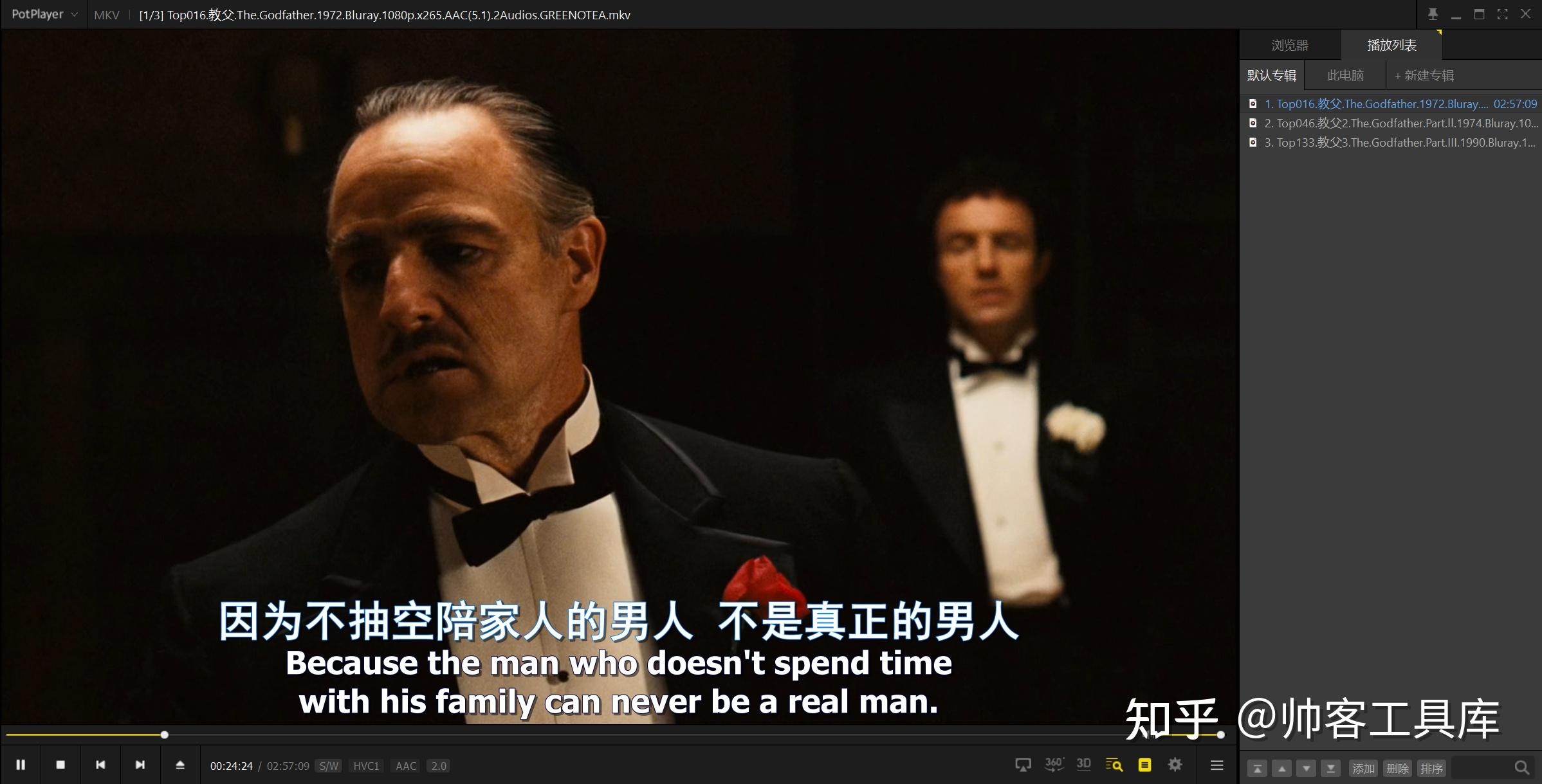 PC端最好用的视频播放器-PotPlayer - 知乎