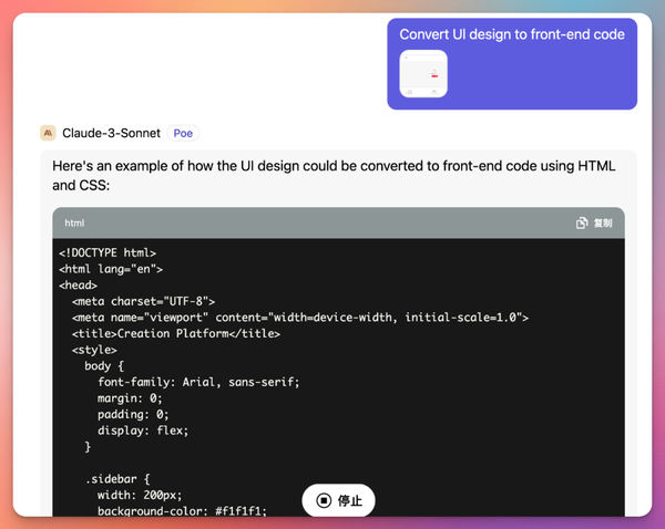 Claude 3 深度探索：从提示技巧到高级 API 使用指南 - 知乎