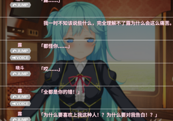 长达六十小时的流程，让人着迷的校园青春GalGame - 知乎