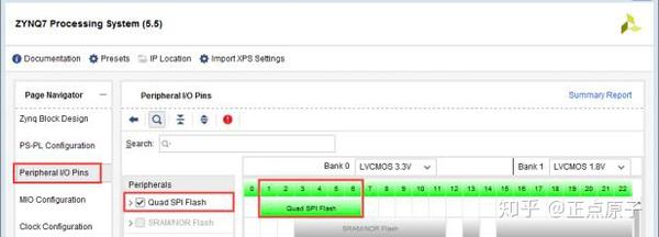 【正点原子FPGA连载】第三十六章远程更新QSPI Flash实验-领航者ZYNQ 之嵌入式开发指南 - 知乎
