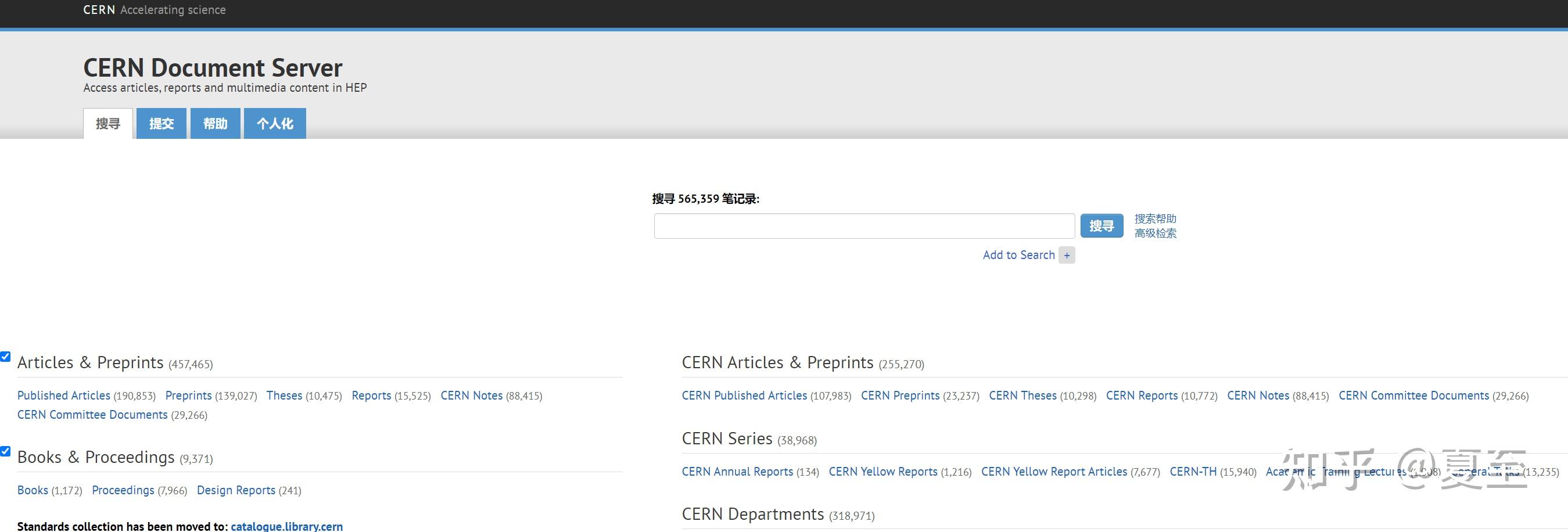 28个免费查阅和下载外文期刊论文的网站 - 知乎