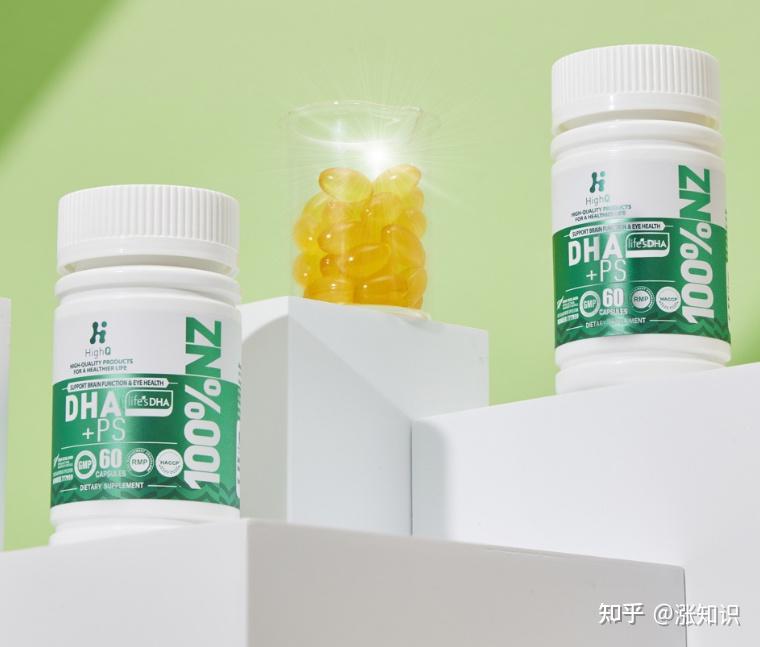 DHA+PS+ARA，HighQ哪款DHA更适合你？ - 知乎