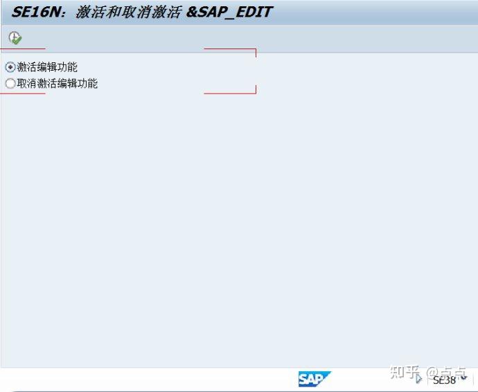 SAP后台表SE16和SE16N修改后台表数据方法 - 知乎
