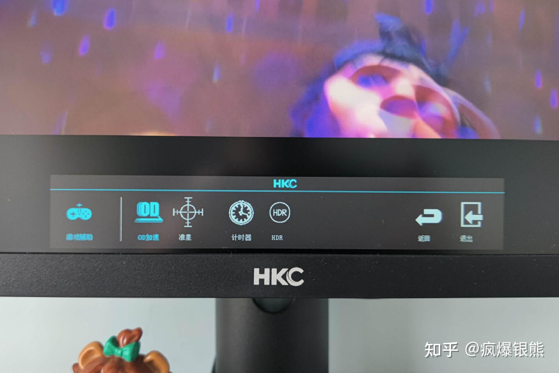 千元价位就能买到4K专业设计显示器，深度评测HKC P272U Pro ，大牌卷王真恐怖如斯