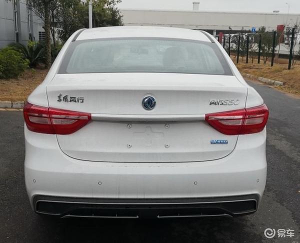 新款东风风行S50 EV上市 增换电版车型/补贴后售13.99万元起 - 知乎