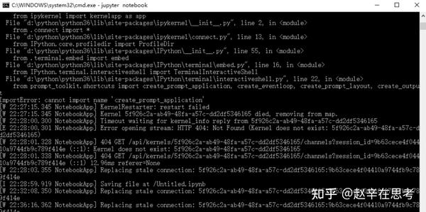 Anaconda中的Jupyter打不开网页解决大全！ - 知乎