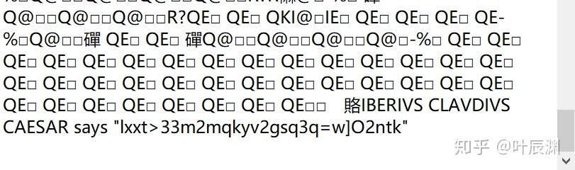 Cicada 3301:一只潜伏于互联网深处的“蝉”（一） - 知乎