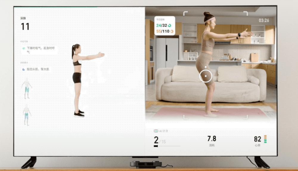打造AI健身教练，Keep再落子AIoT生态 - 知乎