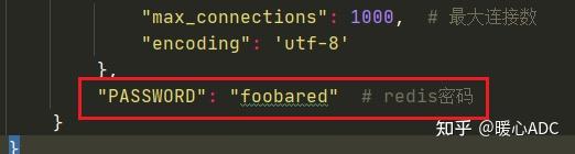 9、redis.exceptions.AuthenticationError: Client sent AUTH, but no password is set - 知乎